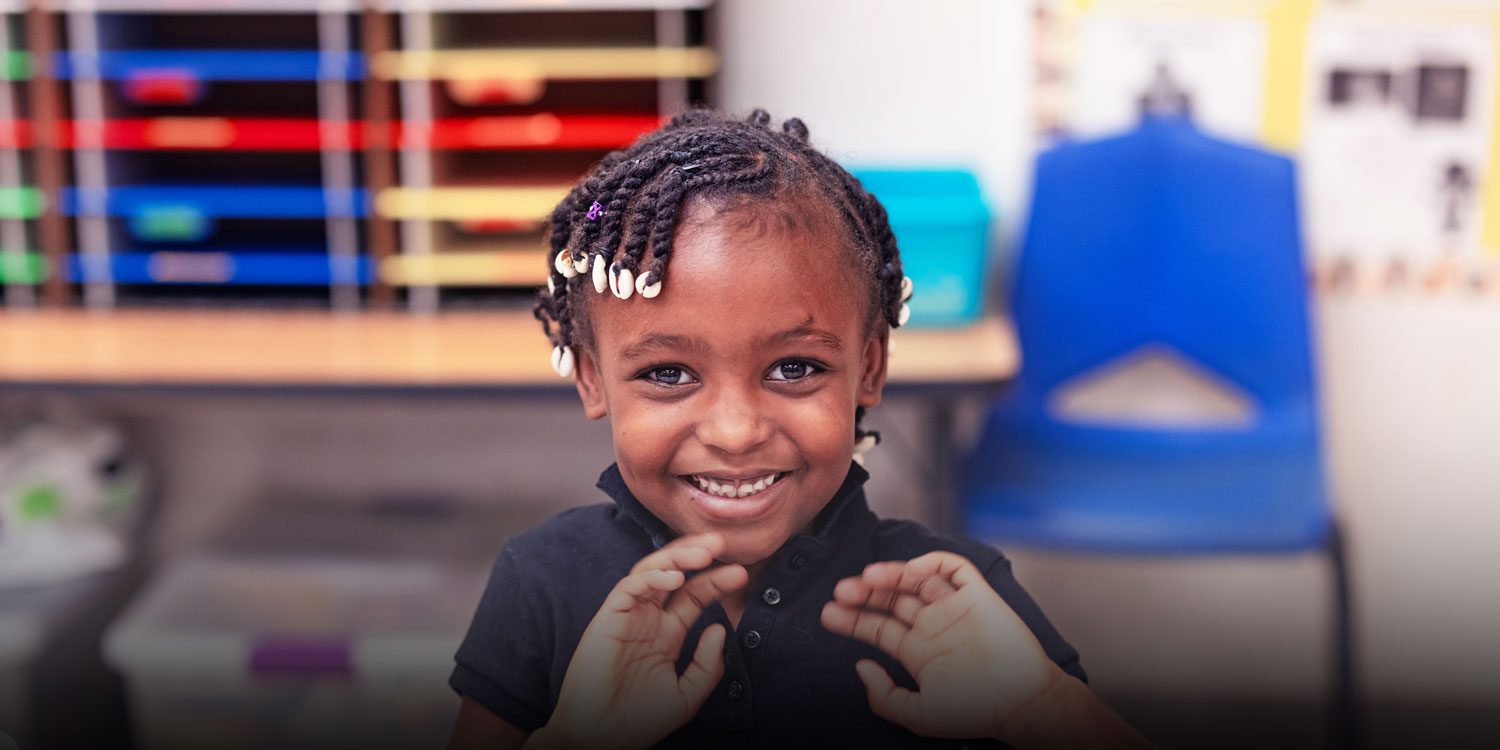 About - East Academy